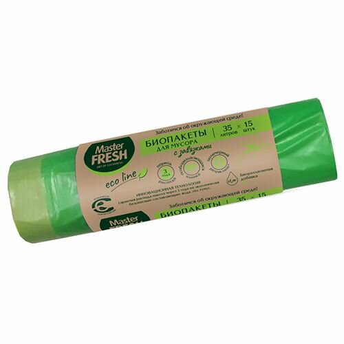 Master FRESH Пакеты для мусора БИО с завязками биоразлагаемые, 35л, 15шт - 1 уп