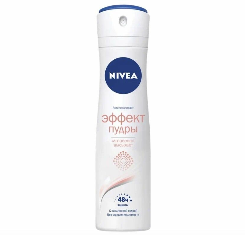 Nivea Дезодорант женский Эффект Пудры Fresh, 150мл