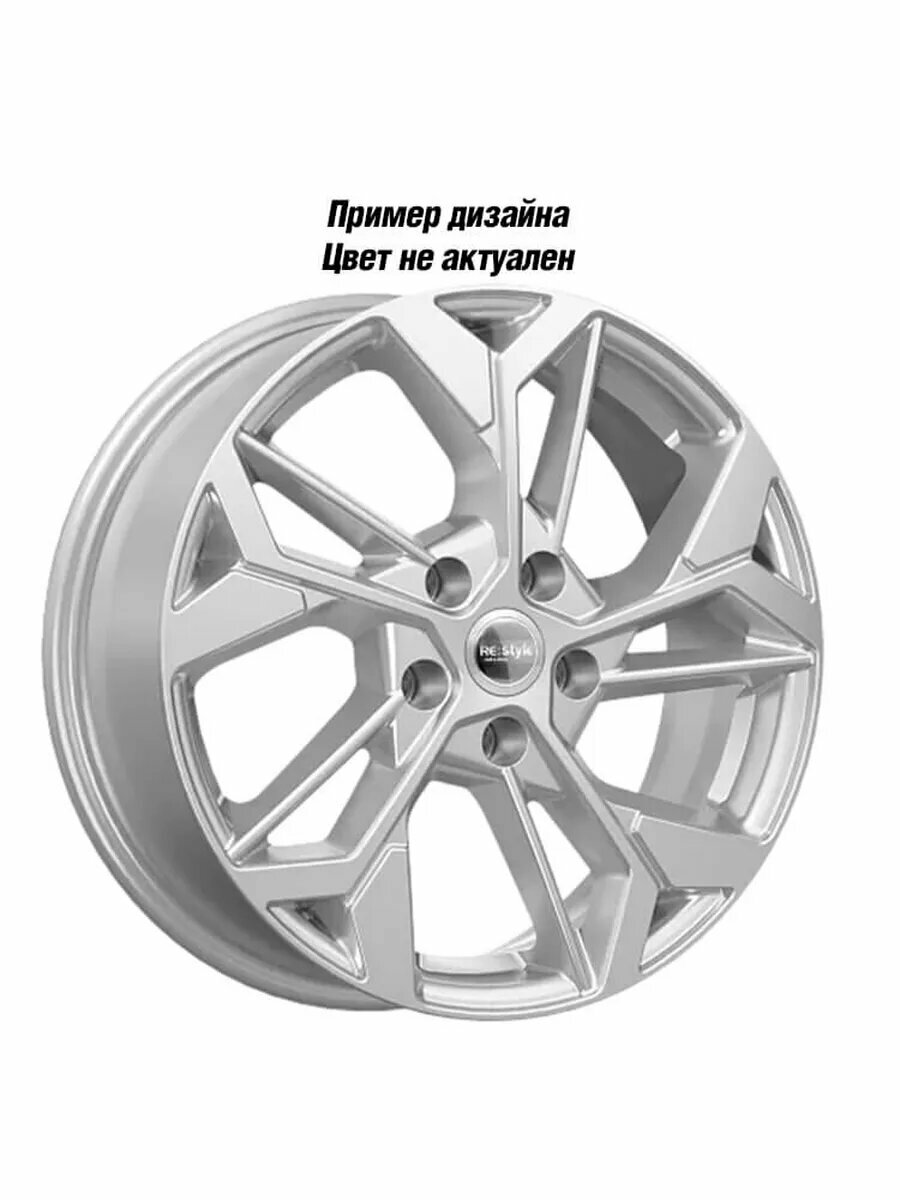 Диск литой 6,5*17/5*114,3 d64,1 ET40 КС1062(17_Haval F7/F7x)