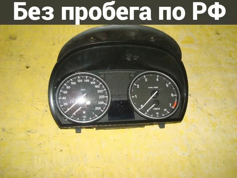 Спидометр с пробегом Bmw 3-series E90-VG71