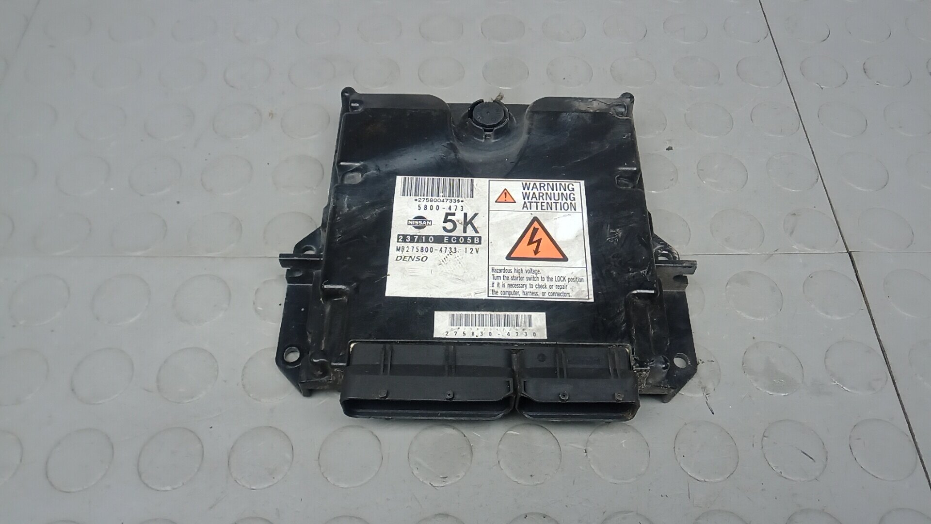 Блок управления двс NISSAN PATHFINDER R51