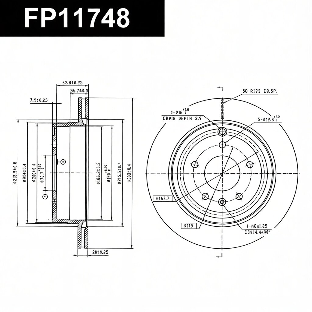 Тормозной диск с покрытием GEOMET FP11748 FAP арт. FP11748