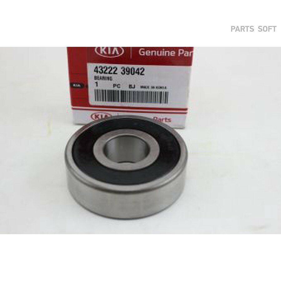 HYUNDAI-KIA 4322239042 Подшипник кпп