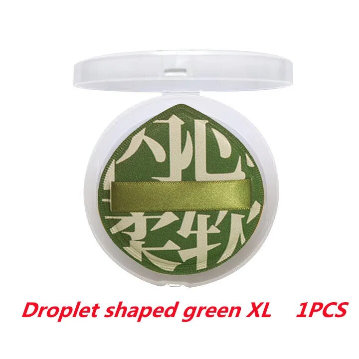 Набор спонжей HUAZDS для макияжа green-1PCS