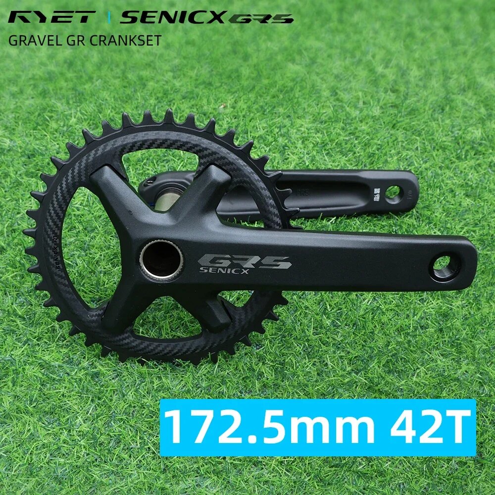 Шатуны RYET SENICX GR5 алюминиевые 42T 172MM 42T
