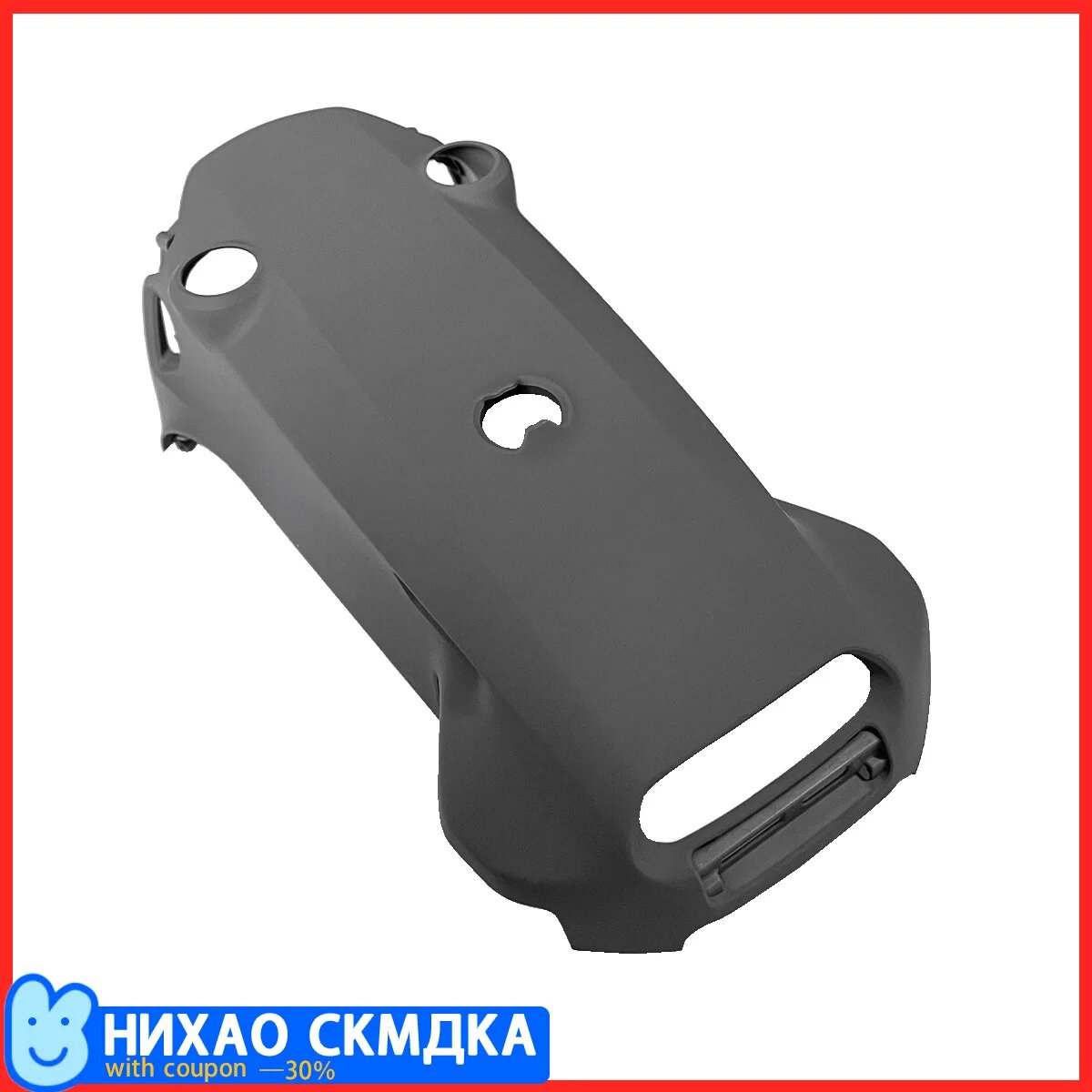 Верхняя часть корпуса DJI Mavic 4 PRO, Upper shell