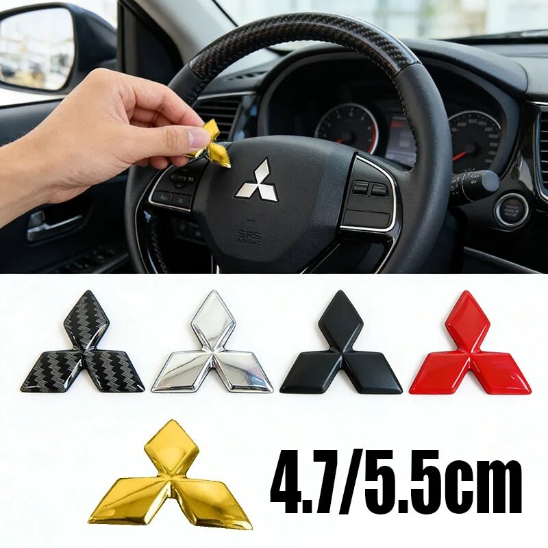 Наклейка на руль Mitsubishi, 5.5см, Gold
