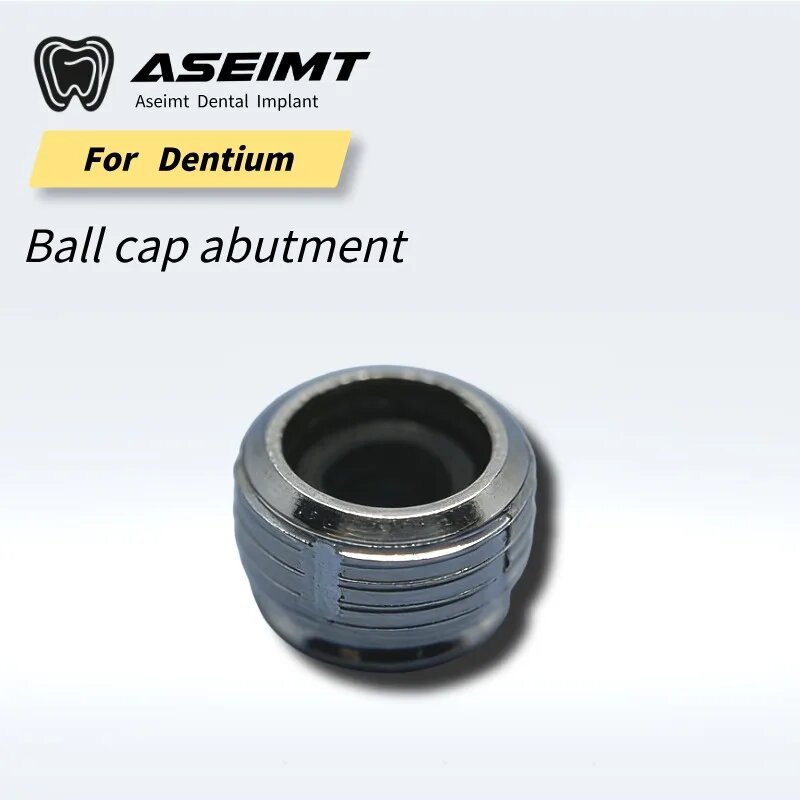 Заглушки для имплантатов Dentium Ball ASEIMT cap