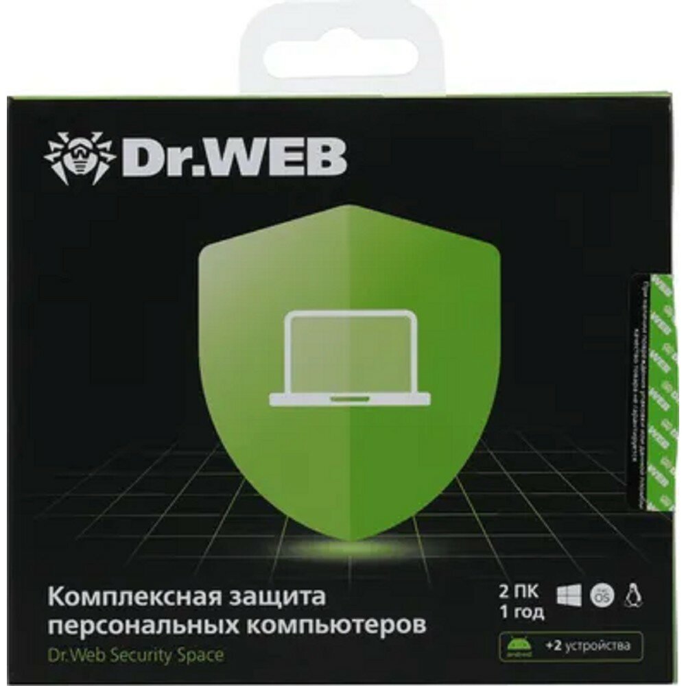 Dr. Web Программное обеспечение BHW-B-12M-2-A3 A2 Security Space, картонная упаковка, на 12 месяцев, на 2 ПК 350931, 352409