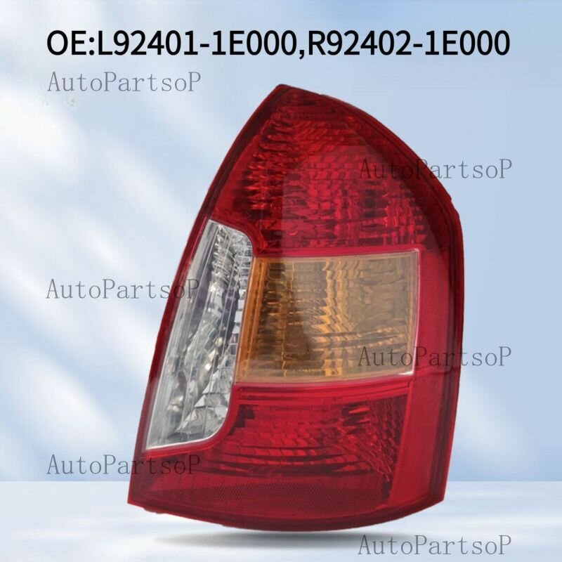 Подходит для Hyundai Accent 06, задний (желтый) стоп-сигнал/поворотник.