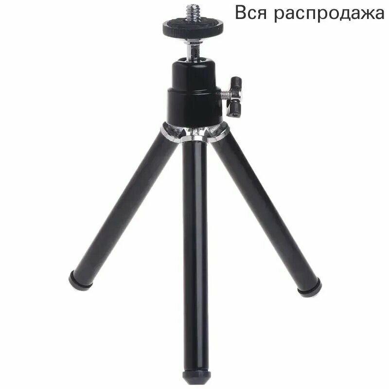 Лазерный уровень, нивелир