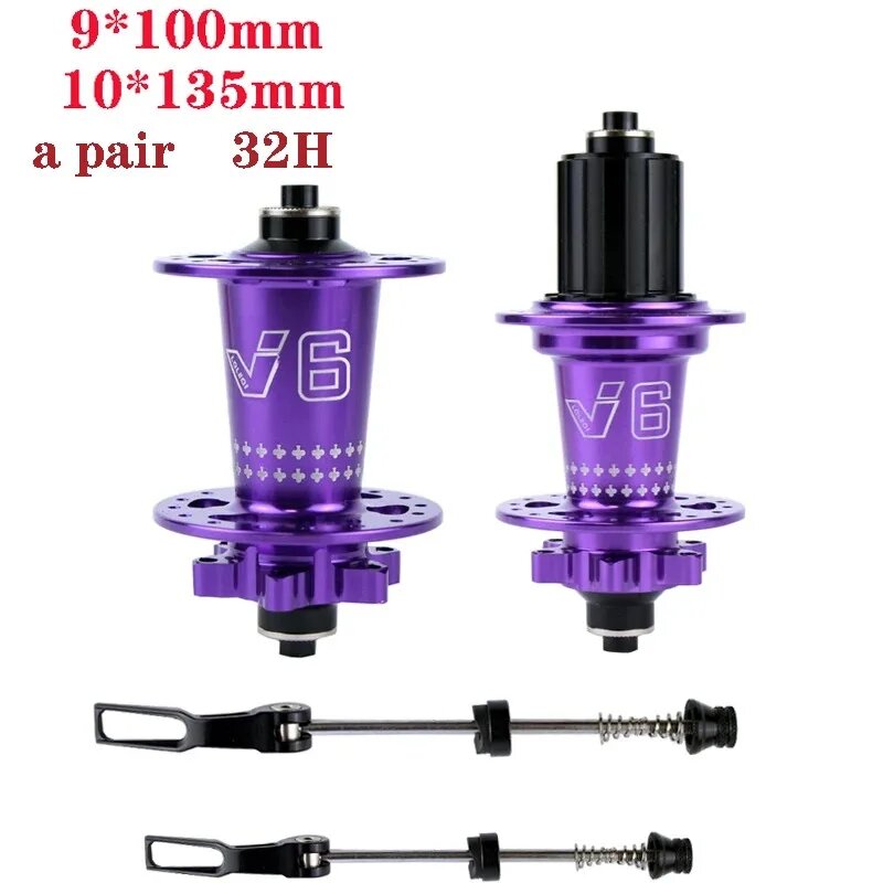 LQLEQI V6 Ступица задняя 32H, 9*100/10*135mm, Purple