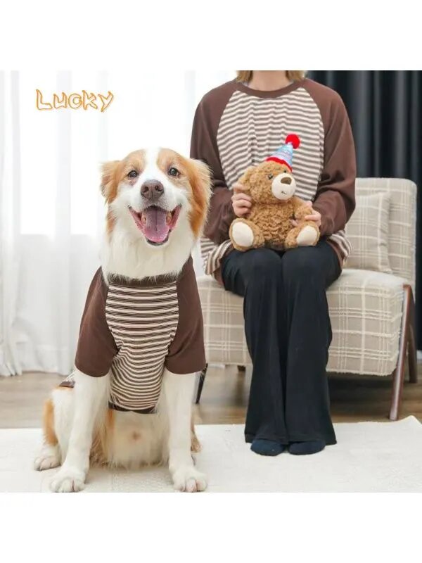 Одежда для домашних животных в полоску