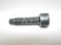 Болт фиксатора двери