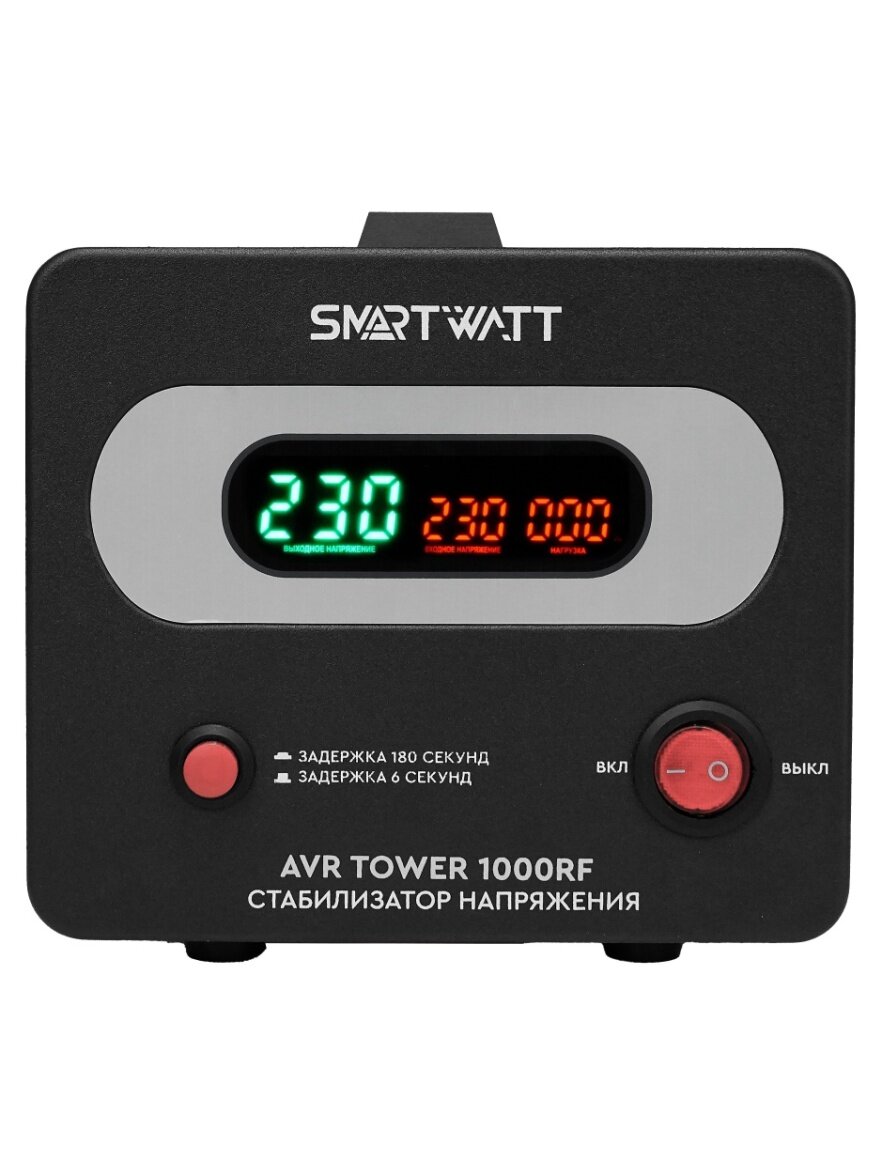 Стабилизатор напряжения напольный Smartwatt AVR TOWER 1000RF