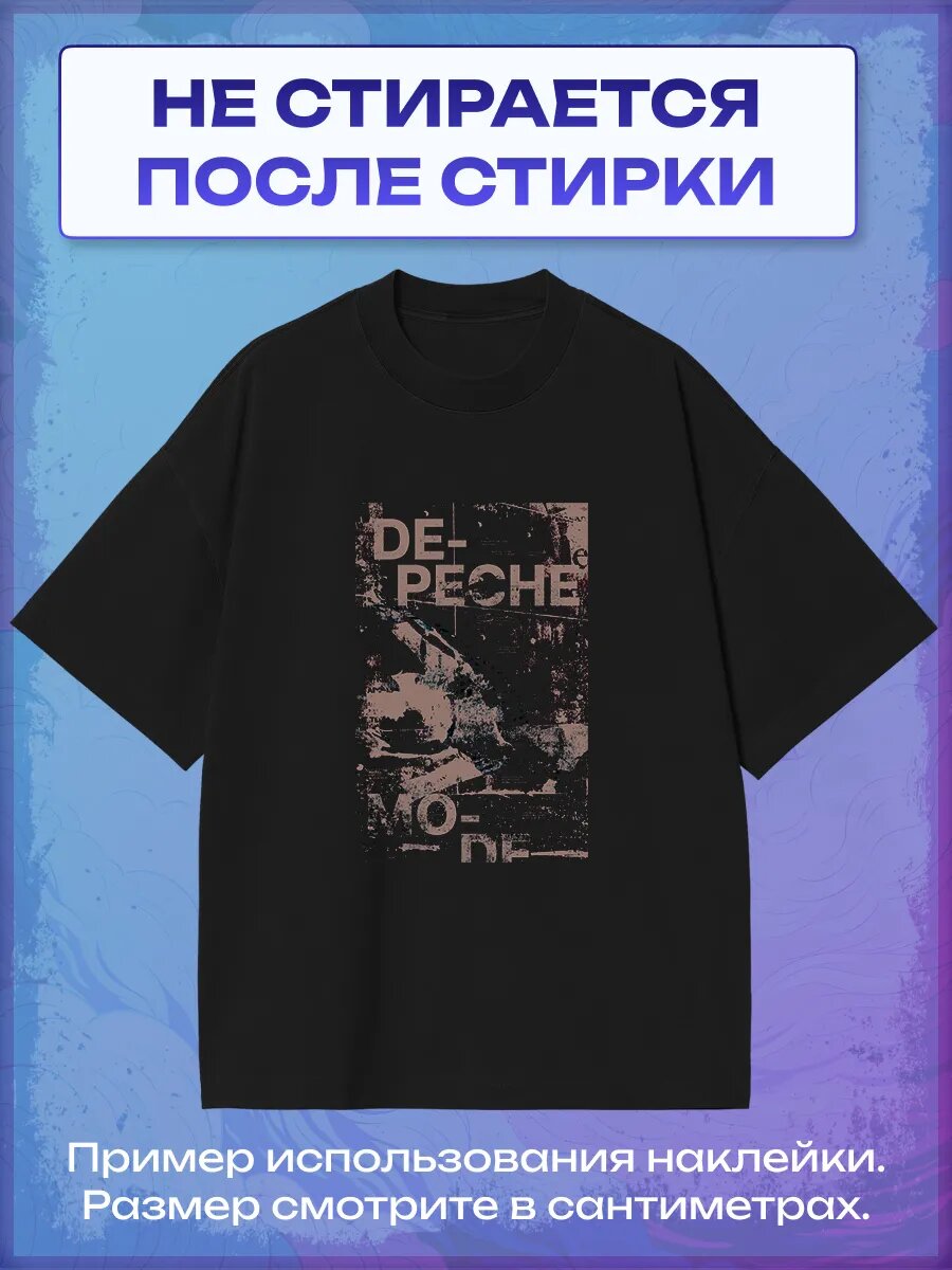 Термонаклейка depeche mode — фото 1