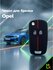 Чехол для ключа Opel, силикон, 1 шт, черный