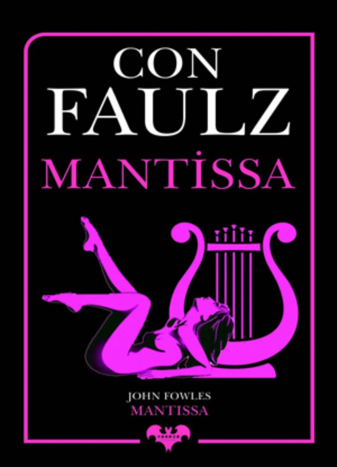 Mantissa [Цифровая книга]