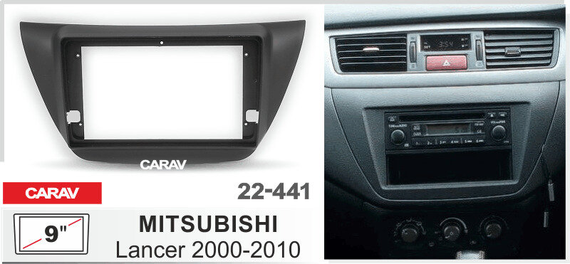 Переходная рамка 9" Android для MITSUBISHI Lancer IХ 2000-2010 черный CARAV 22-441