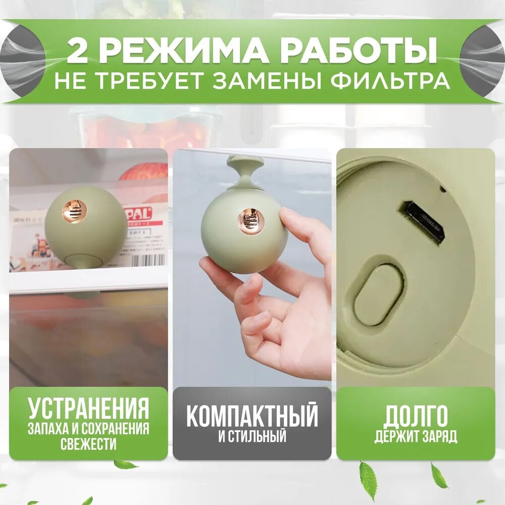 Озонатор ozonator — фото 1