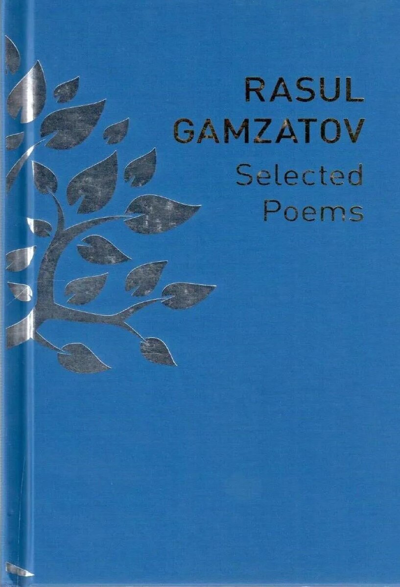 Selected Poems