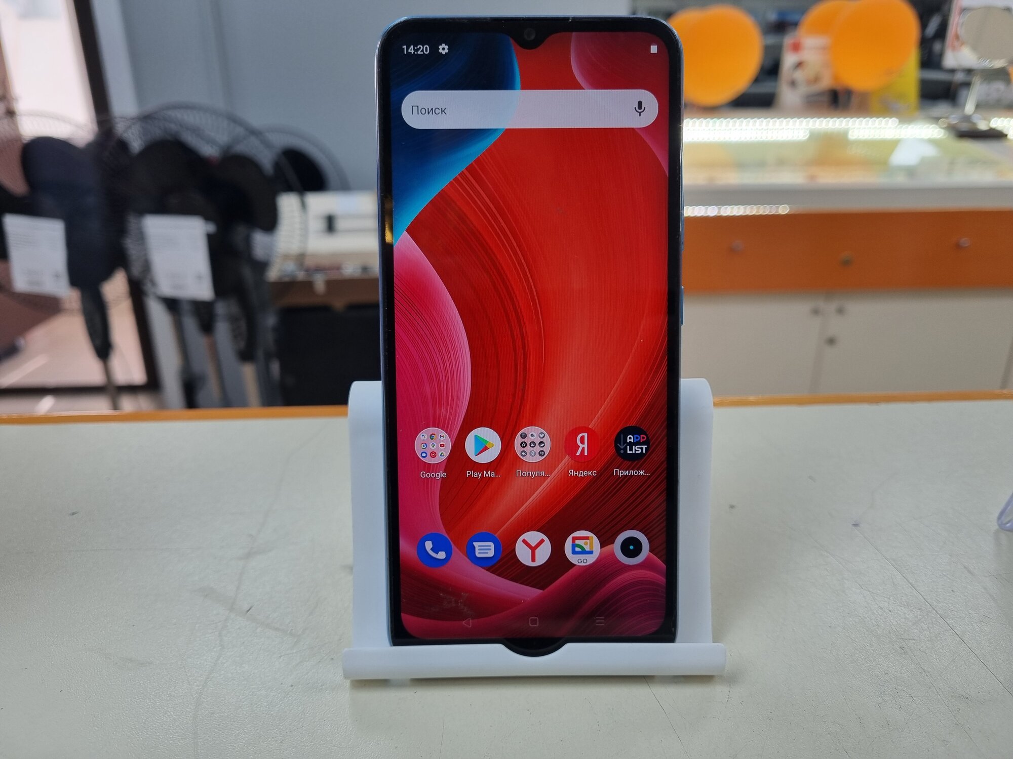 Смартфон Realme C11 2/32 Б/У — фото 1