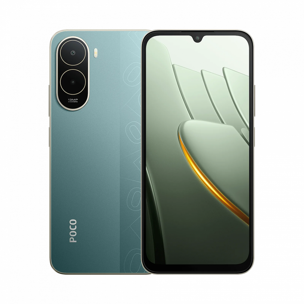 Poco C81 Pro RU 4/64Гб Зелёный