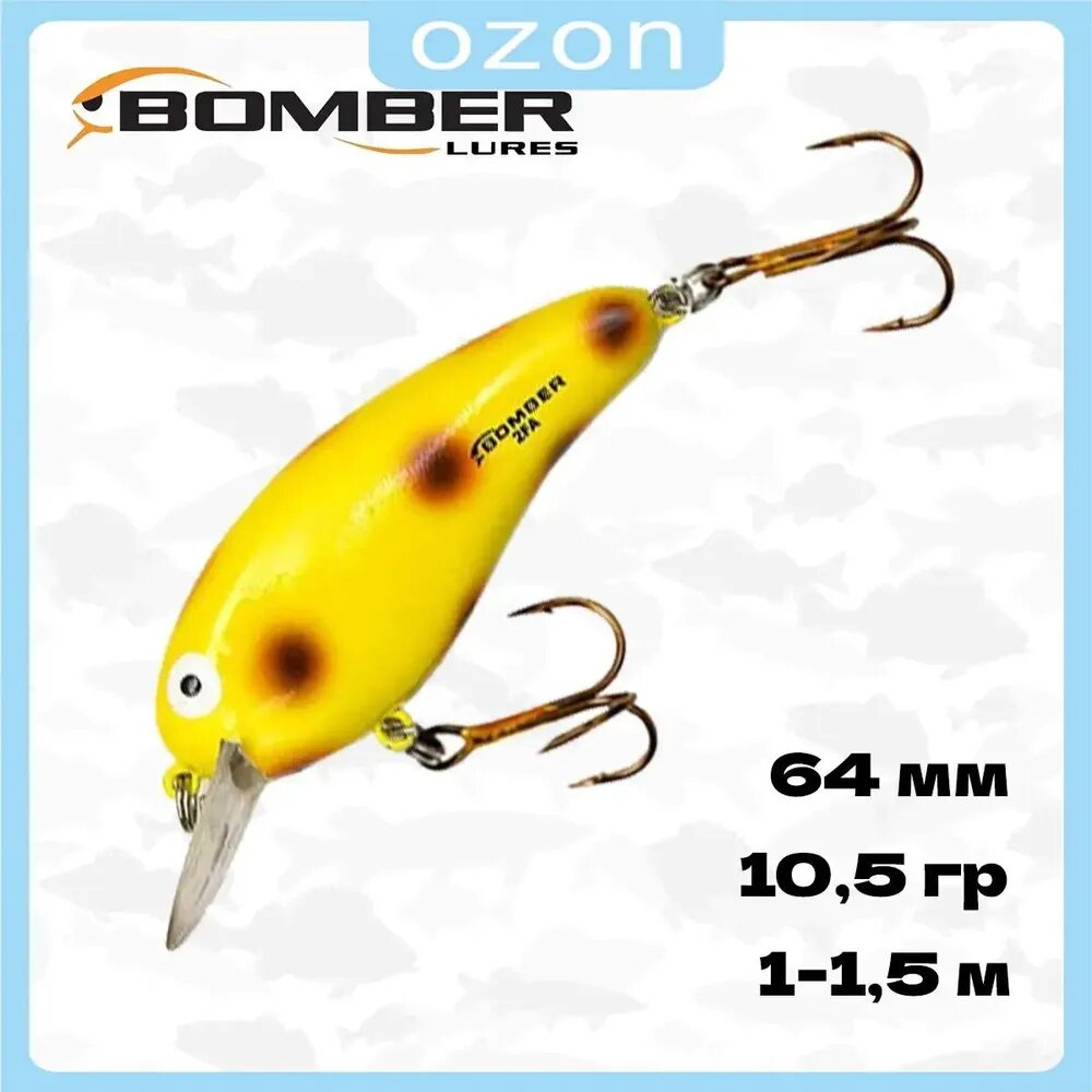 Воблер Bomber Flat A B02FA, 64 мм, 10,5 гр, 1-1,5 м, #OL109