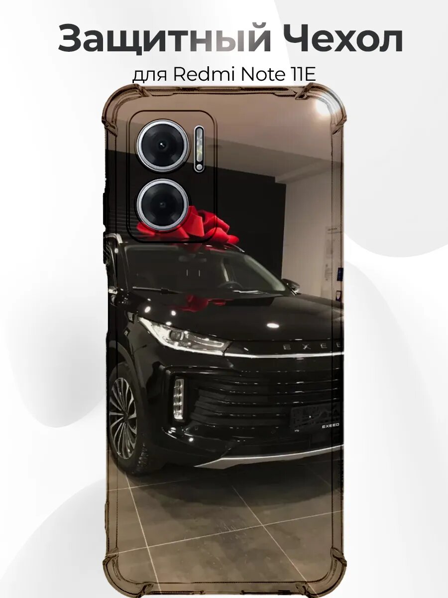 Чехол Redmi Note 11e Exeed VX чёрный Gift