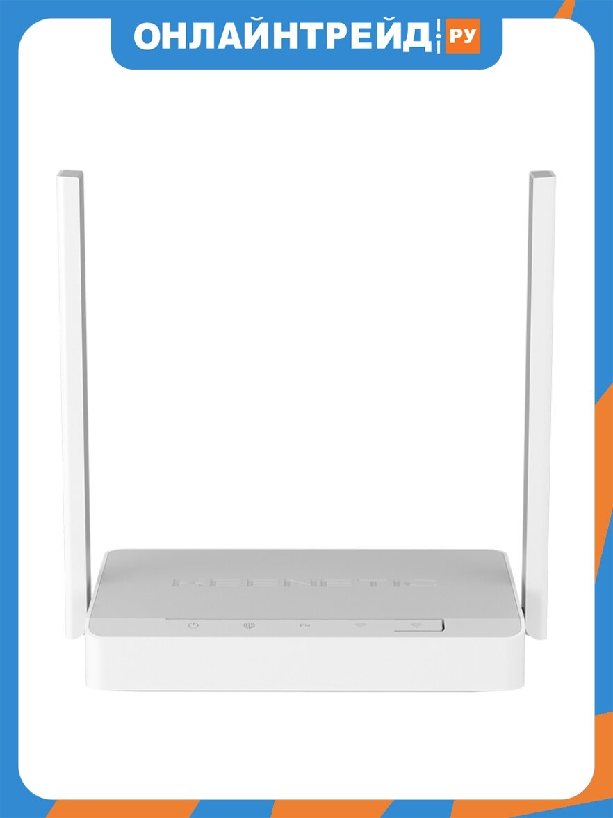Wi-Fi роутер Keenetic Extra (KN-1714)
