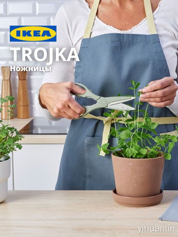 НожницыПортновские 22 см, 1 шт.