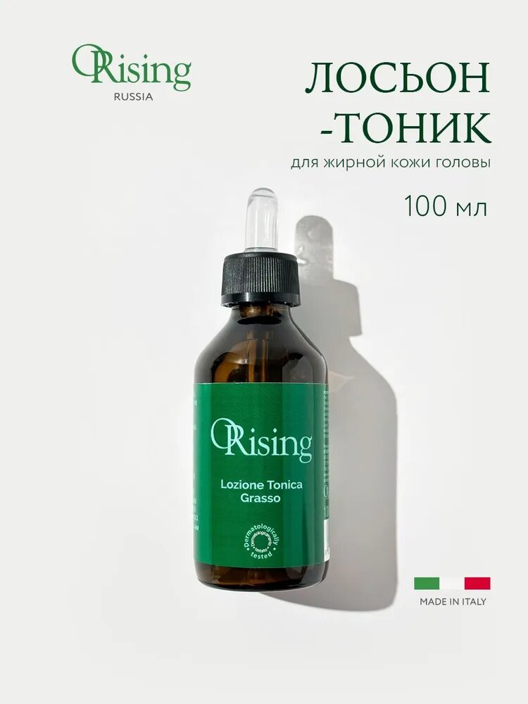Лосьон для волос ORising Greasy Hair Grasso Lozione 100 мл
