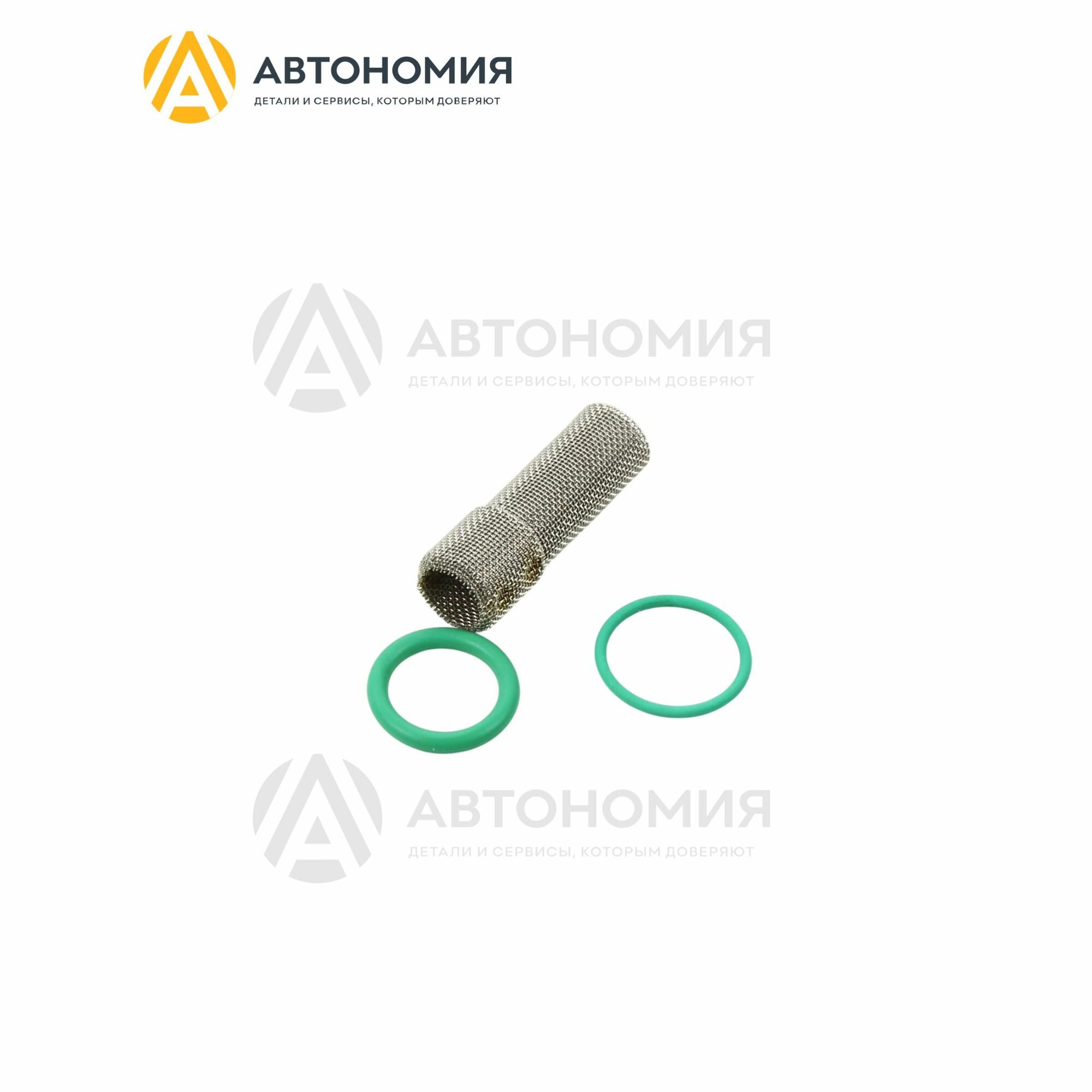 Фильтр топливный сетчатый Volvo 31407729