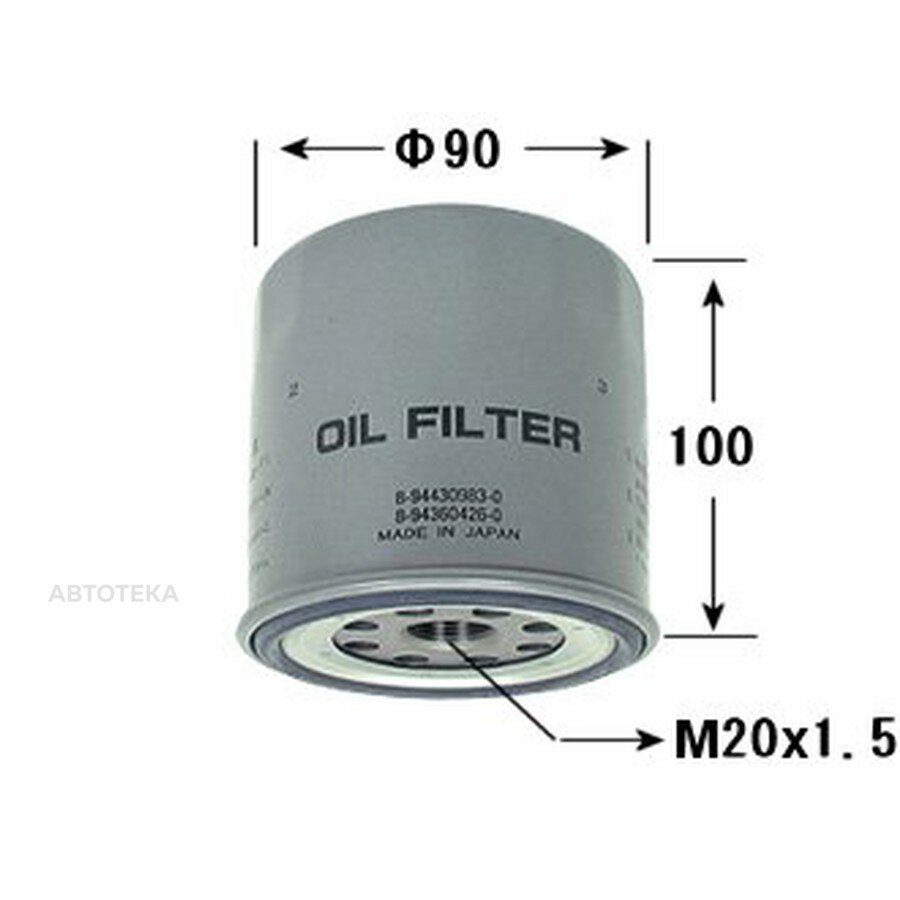 Фильтр масляный VIC C512 4FB1,4FC1#,4FD1,4JB1#,4JA1