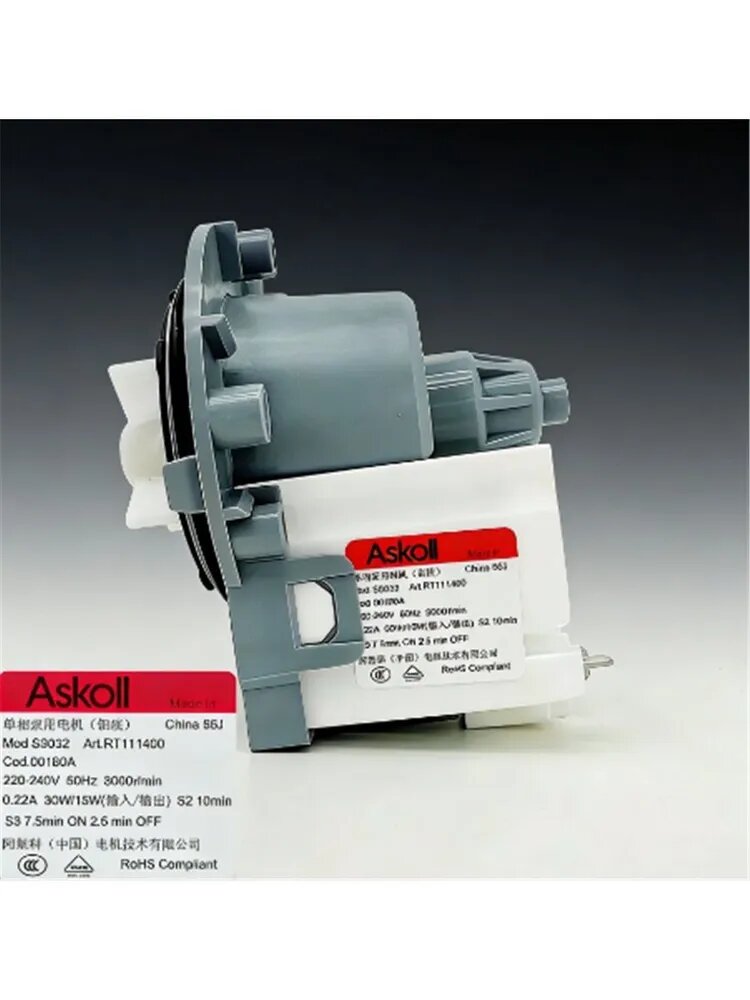 Askoll 00180A 30008D Сливной насос для стиральных машин Samsung и LG с фронтальной загрузкой Универсальный двигатель