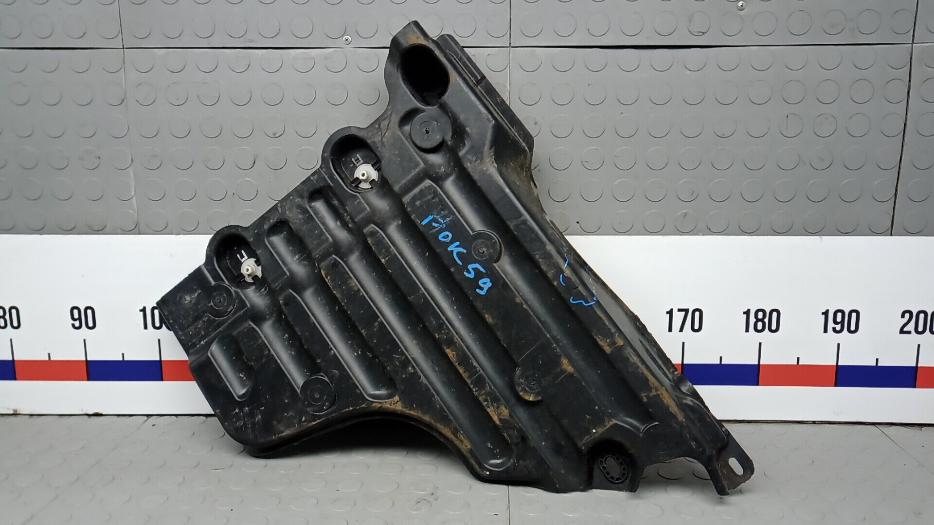 Защита днища кузова OPEL MOKKA 2, Номер 9823573880