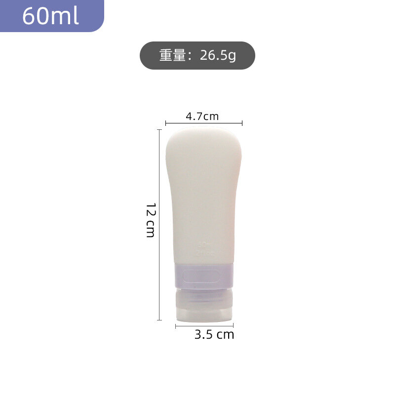 Компактная 60 мл силиконовая косметическая поездная заправочная бутылка для шампуня, кондиционера, лосьона — слоновая