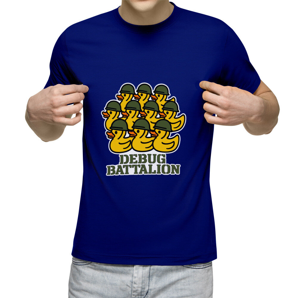 Мужская футболка «Батальон отладки, уточки в касках» (синий, 2XL)