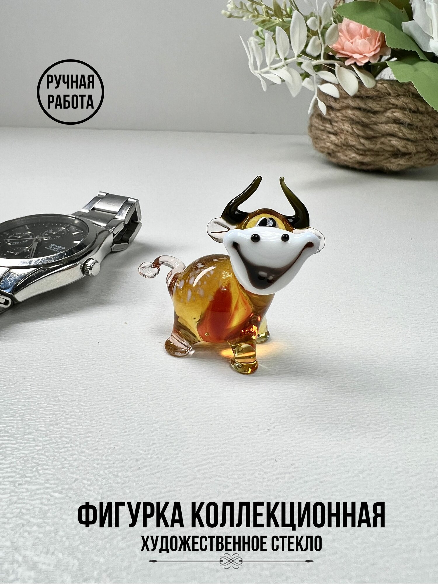 Фигурка коллекционная. Художественное стекло. Коллекция фермерские животные. Корова