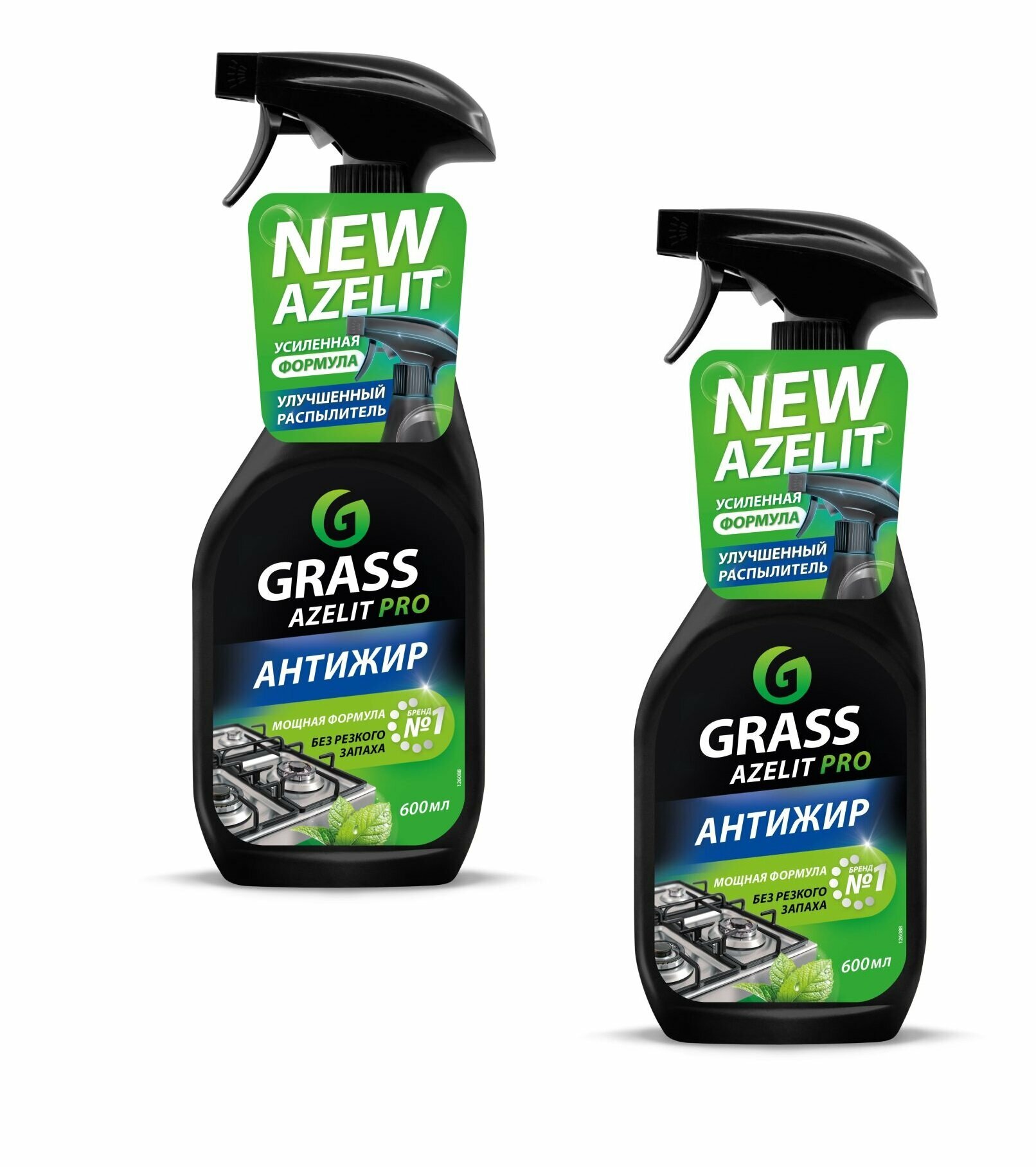 Чистящее средство GraSS "Azelit PRO" для кухни ,600 мл 2шт