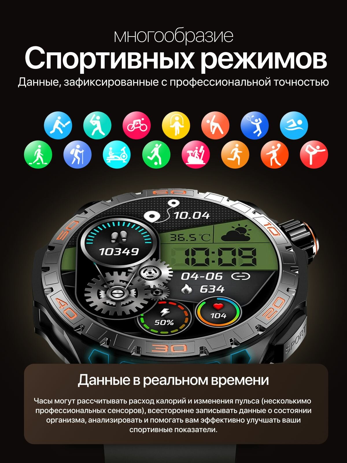 Zephyx Смарт-часы, 41mm — фото 1