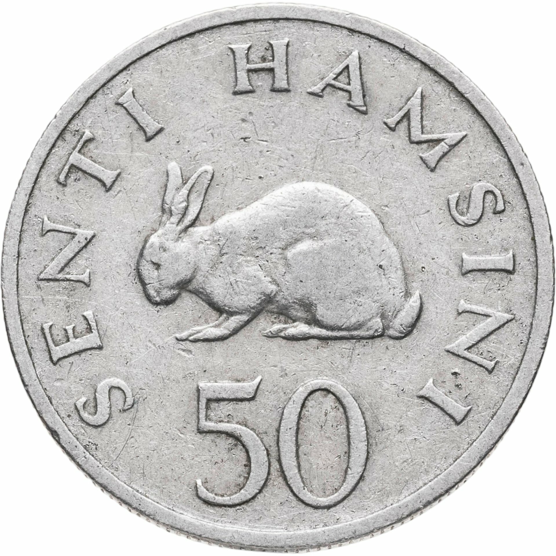 Танзания 50 центов cents 1966, Мельхиор медь-никель, в сохранности VF-XF