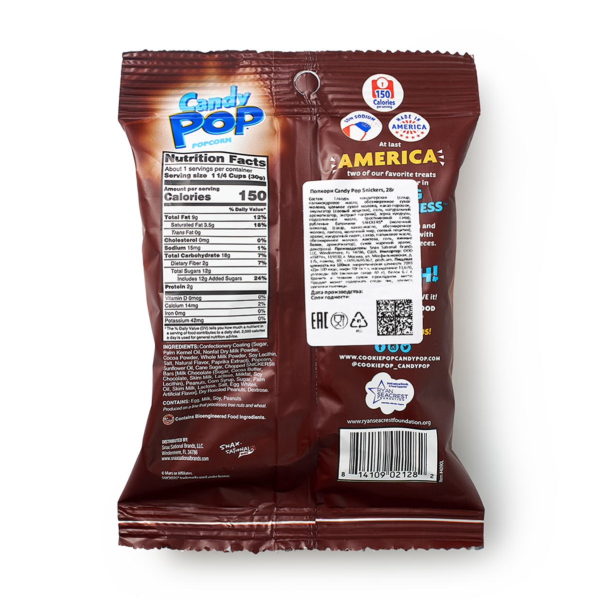 Попкорн CandyPop Snickers, готовый, сладкий, вес 28 грамм, флоу-пак — фото 1