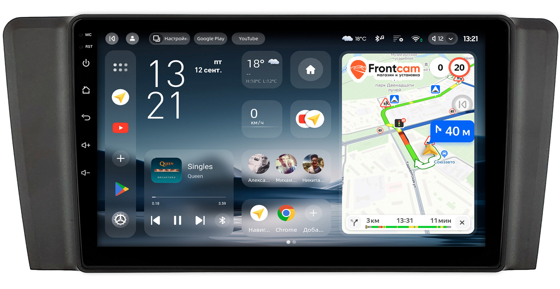 Штатная магнитола Teyes CC4L 4/64 9" RM-9-0170 Volvo S60, V70 2, XC70 2000-2004 Android 14 (4G-SIM, IPS, AI)