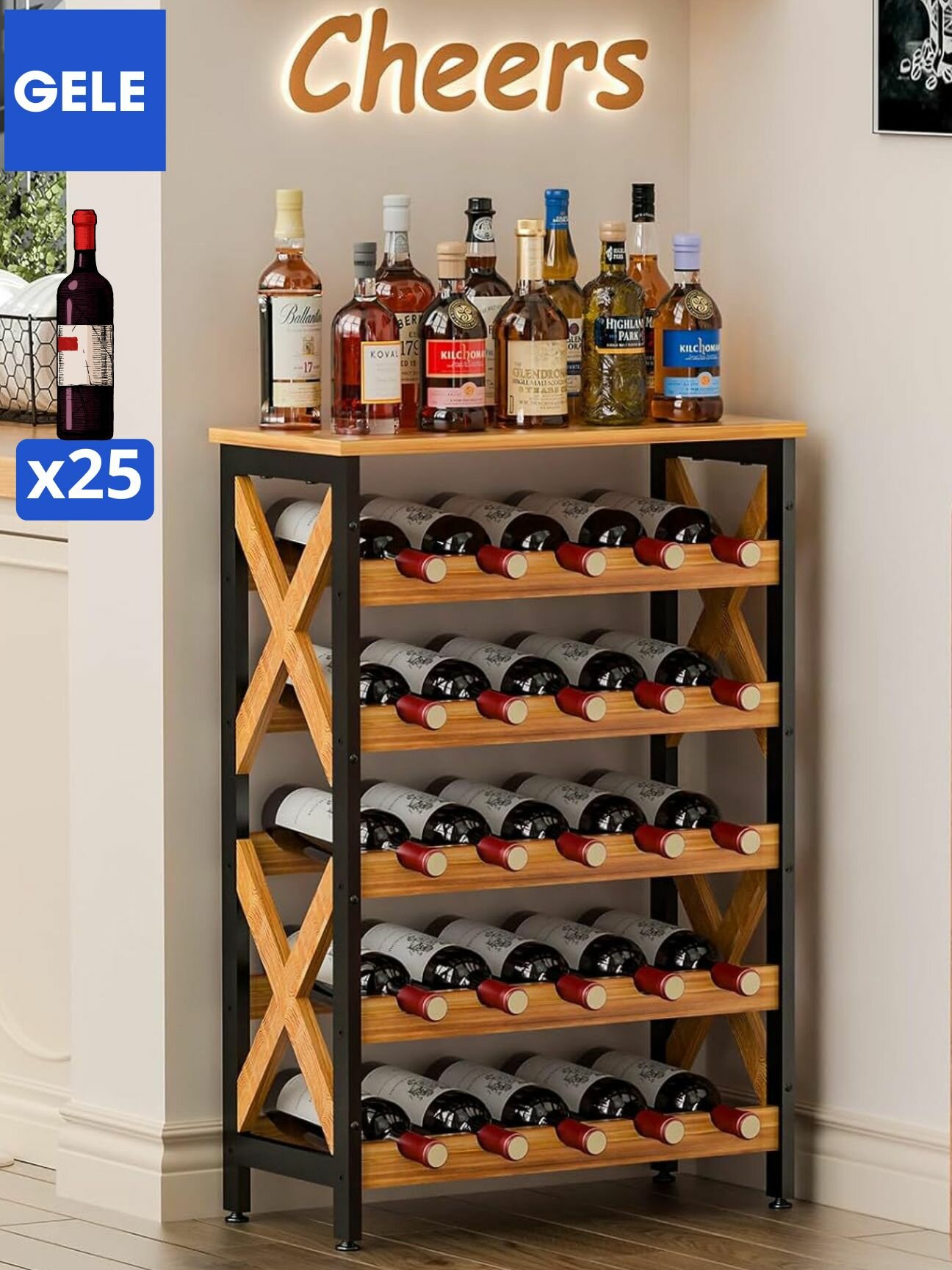 Узкий винтажный шкаф для хранения вина Напольный винный шкаф в современном минималистичном стиле, Вмещает 25 бутылок.