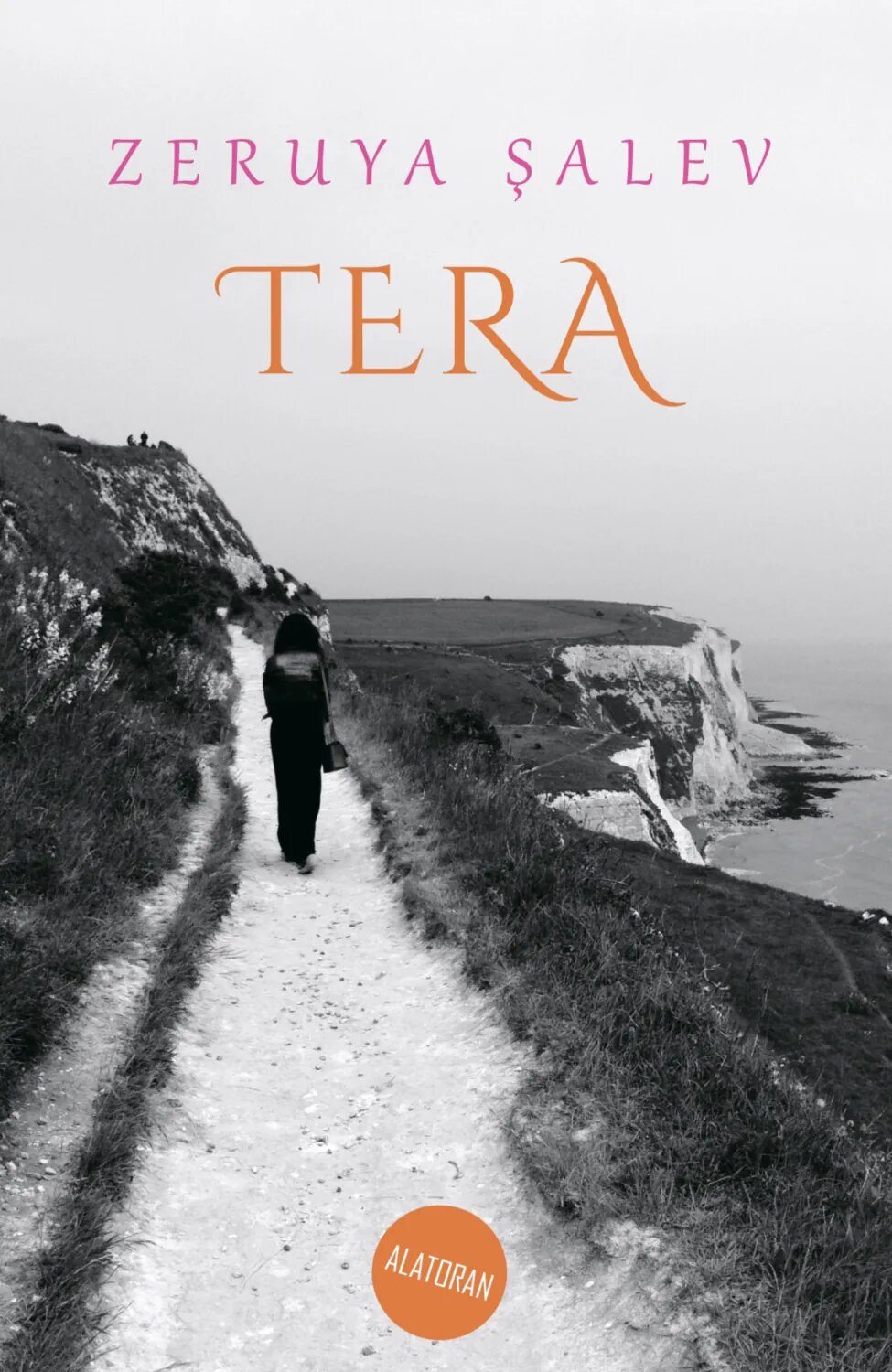 Tera [Цифровая книга]