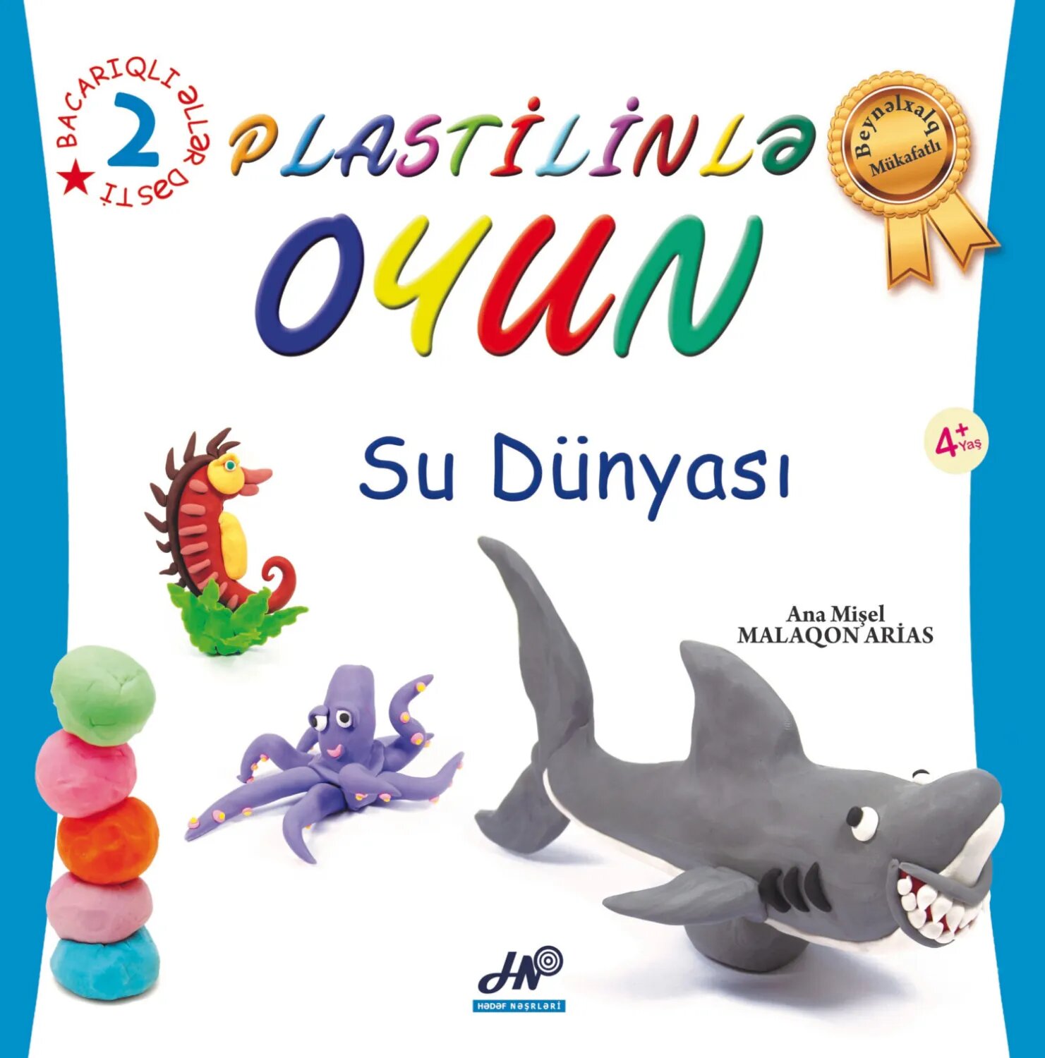 Su dünyası [Цифровая книга]