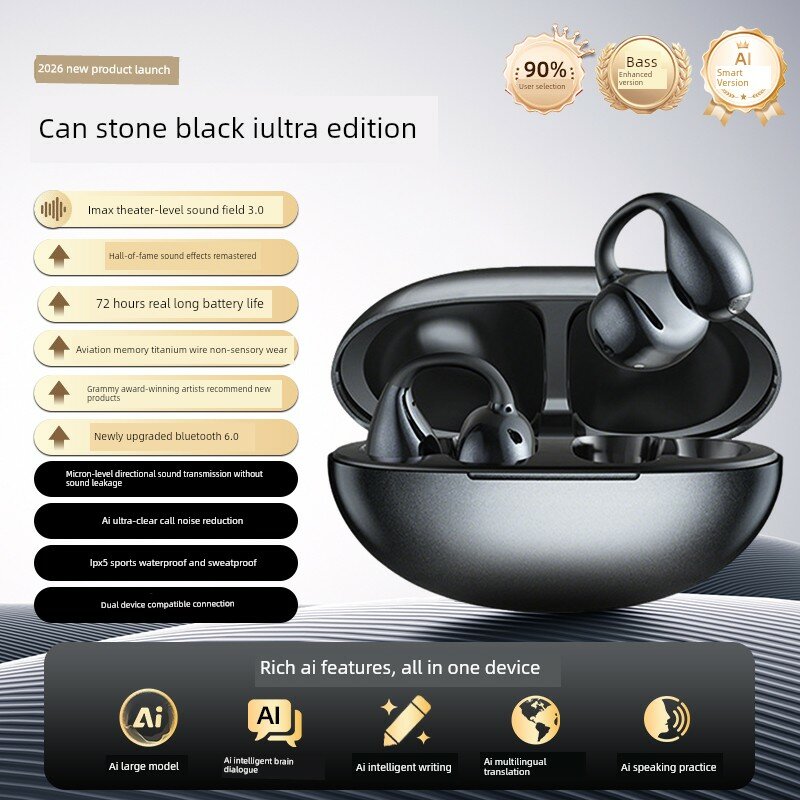 Беспроводные наушники для Apple Matte Black ультра-версия с Bluetooth 6.0 IMAX звуком и титановыми ушными дужками