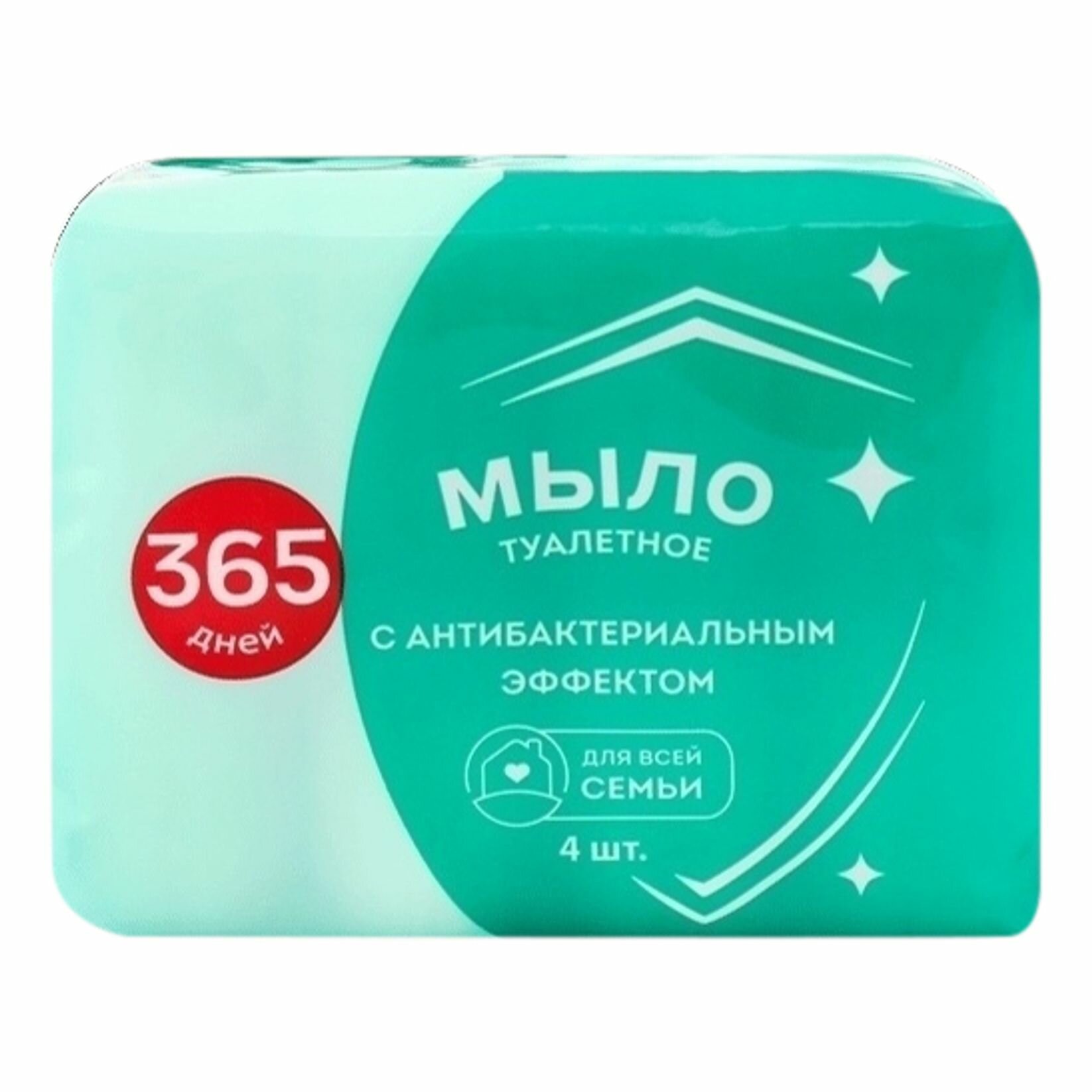 Туалетное мыло 365 дней с антибактериальным эффектом 75 г х