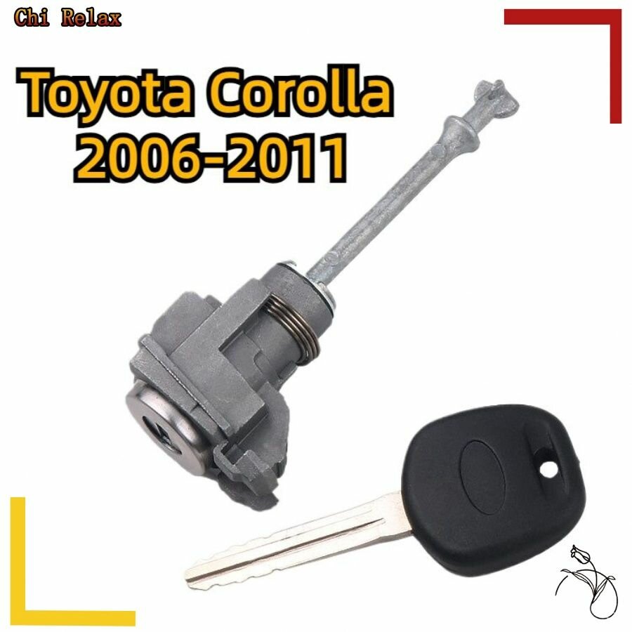 Автомобильный цилиндр замка левой двери Toyota Corolla 2006-2011, цинковый сплав, для REIZ и HIGHLANDER, замена